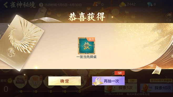 9a89708e-c259-44ff-9f94-db9b3ee2a337-花瓣网