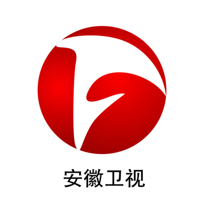 【米图网-52mitu.com】安徽卫视 安徽卫视logo 安徽卫视标志 媒体 电视媒体 卫视标志 电视台标志 品牌标志 品牌logo 台标 电视台 电视台台标 标志png安徽卫视logo-花瓣网