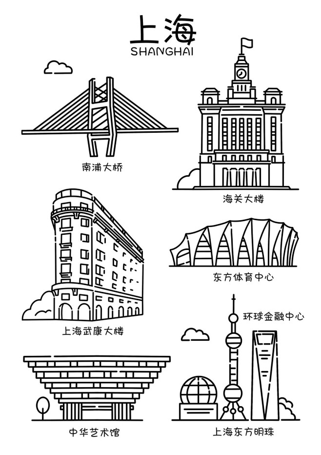 城市地标建筑系列插画_手绘简笔画