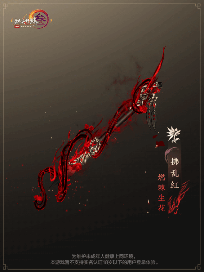 001VdrgBgy1h0jlukiyrpg60j60pkhdt02.gif (690×920)-花瓣网