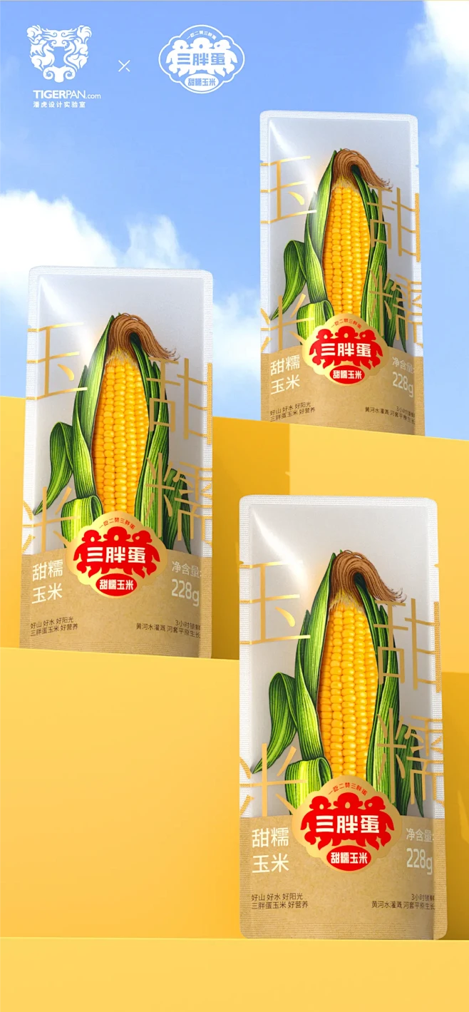 花瓣灵感详情页-花瓣网