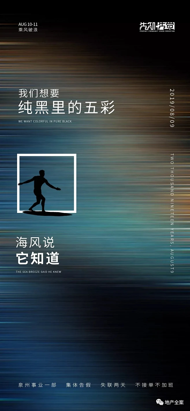 640 (1080×2337)-花瓣网