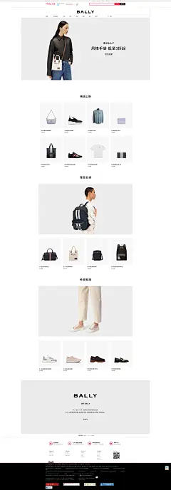 条纹卫衣男模特黄色免抠Png -花瓣网