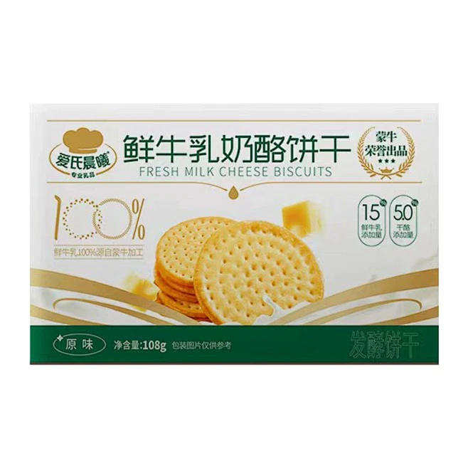 蒙牛爱氏晨曦鲜牛乳奶酪大饼108g早餐饼干单独小包装休闲零食-tmall.com天猫-花瓣网