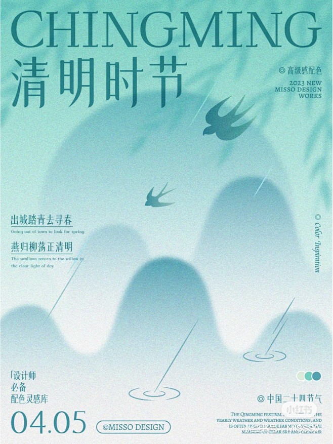 花瓣网 - 陪你做生活的设计师（创意灵感天堂，搜索、发现设计灵感、设计素材）