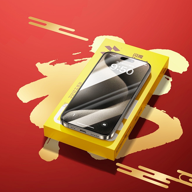 SMARTDEVIL 工作总结_78ddad8e