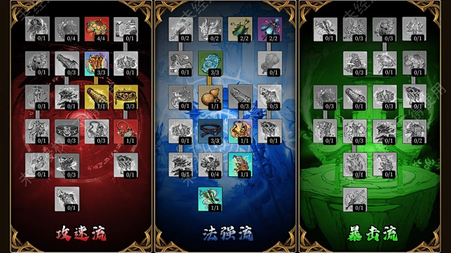 创意中心-花瓣网