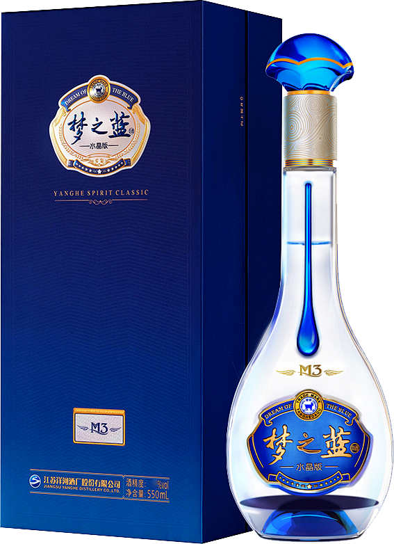52°洋河梦之蓝M3（水晶装）550ml -酒