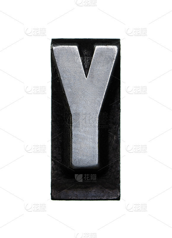 字母Y -印刷用的字母