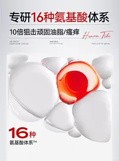 HUKO/乎刻秋冬新品VC雪绒水感烟酰胺护手霜保湿补水滋润提亮-tmall.com天猫-花瓣网