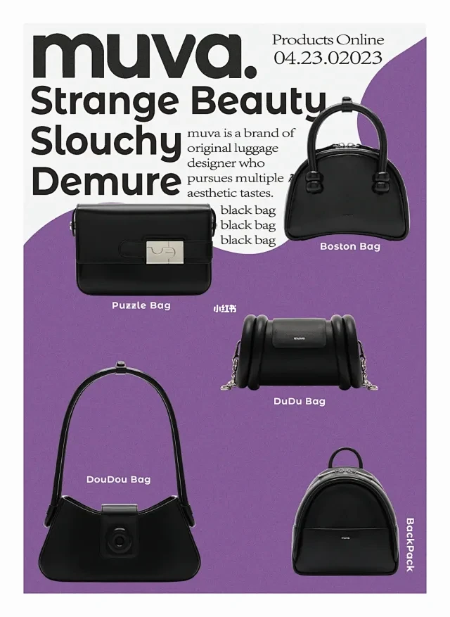 muva • 小红书 / RED-花瓣网