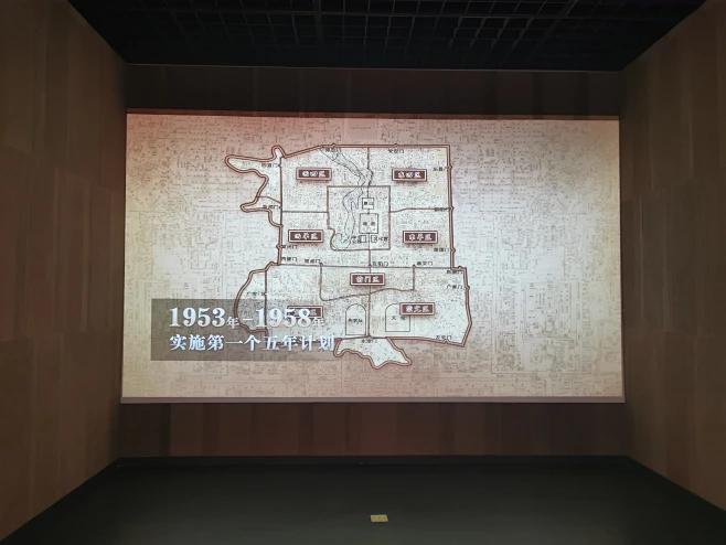 IMG_20200919_120856-花瓣网