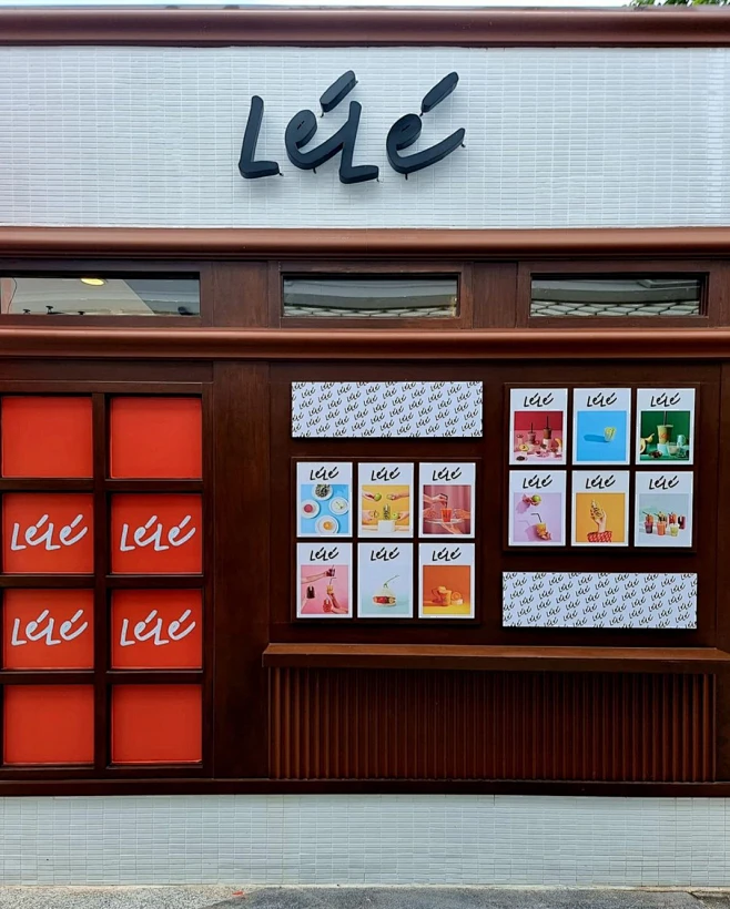 乐乐果汁吧 Lele Juice Bar 泰国 饮品店 果汁 字体设计 海报设计 logo设计 vi设计 空间设计-花瓣网