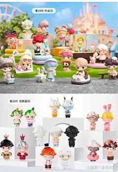 一张图全览DIMOO系列盲盒图鉴-花瓣网