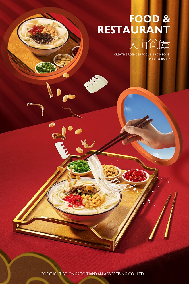 01bb22607fe98011013f4720dd354b-花瓣网