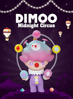 Dimoo-花瓣网|陪你做生活的设计师 | i Monster Taipei Edition by Ayan Dimoo World ...