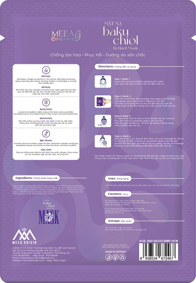 MEEA MASK :: Behance-花瓣网