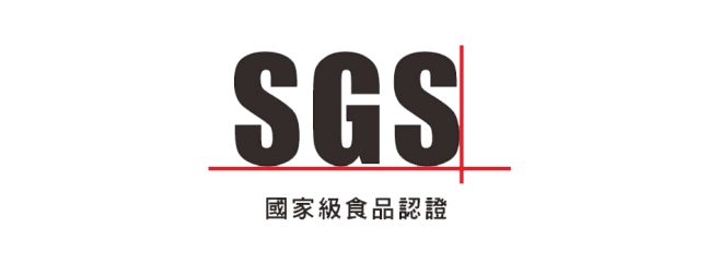 简洁台湾SGS食品认证标志免扣