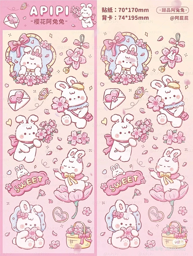 8f7bdd50592c5e0a73f3f61c16c7c8dca58afa68eb820-T62tlw_fw658webp-花瓣网