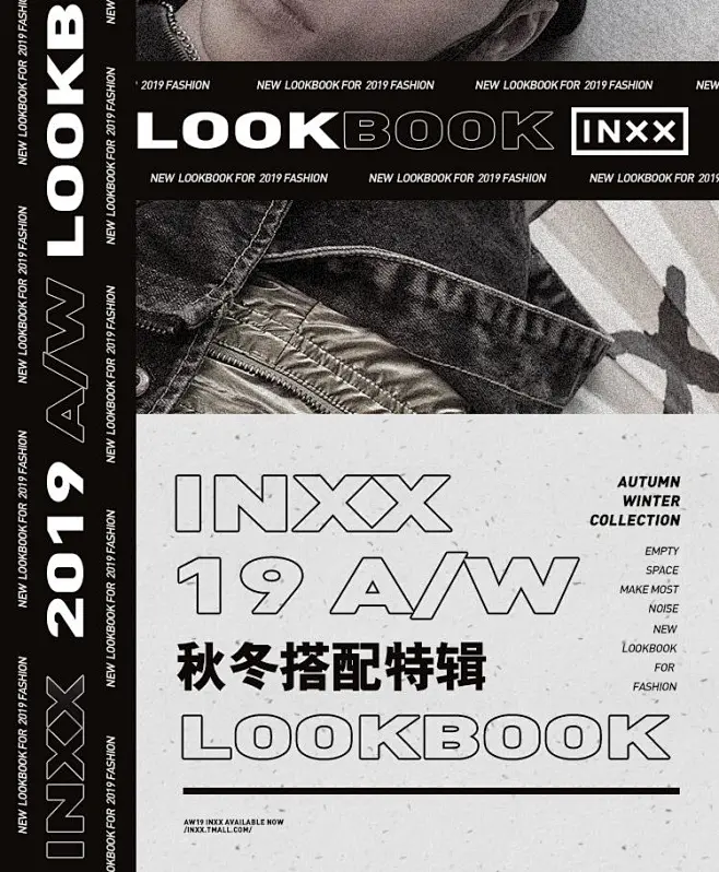 inxx官方旗舰店-花瓣网