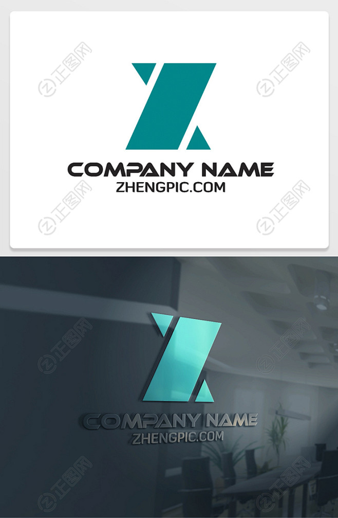 Xlogo设计Z字母标志下载