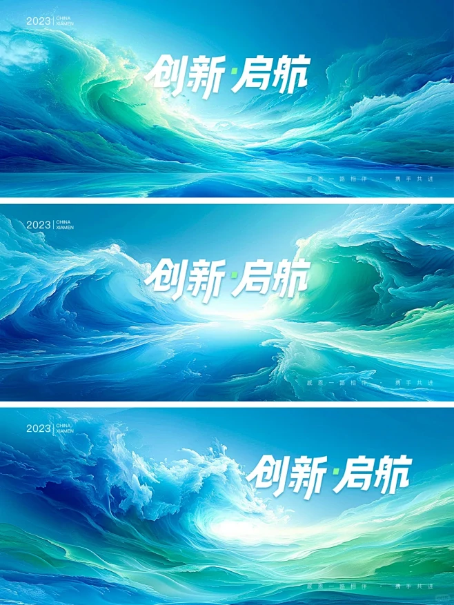 主KV背景—系列47 -花瓣网