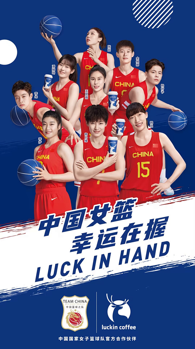 wecom-temp-514904-ad46750f966efb27e240dc09152269e0