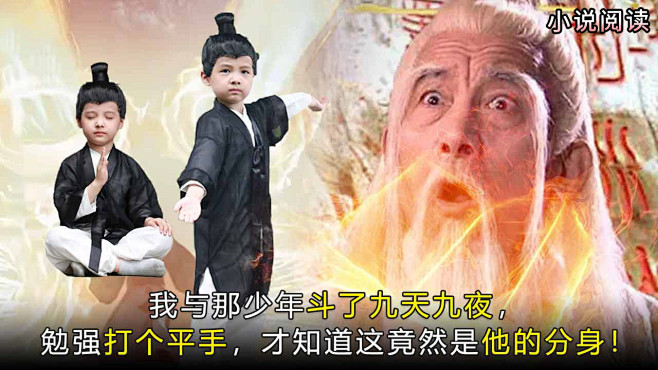 男-玄幻-大图-无-26LSQ-0920 (5)