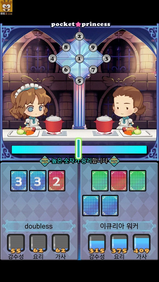 养成《Pocket Princess》UI游戏界面-花瓣网