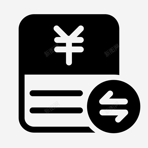 收支明细 创意素材