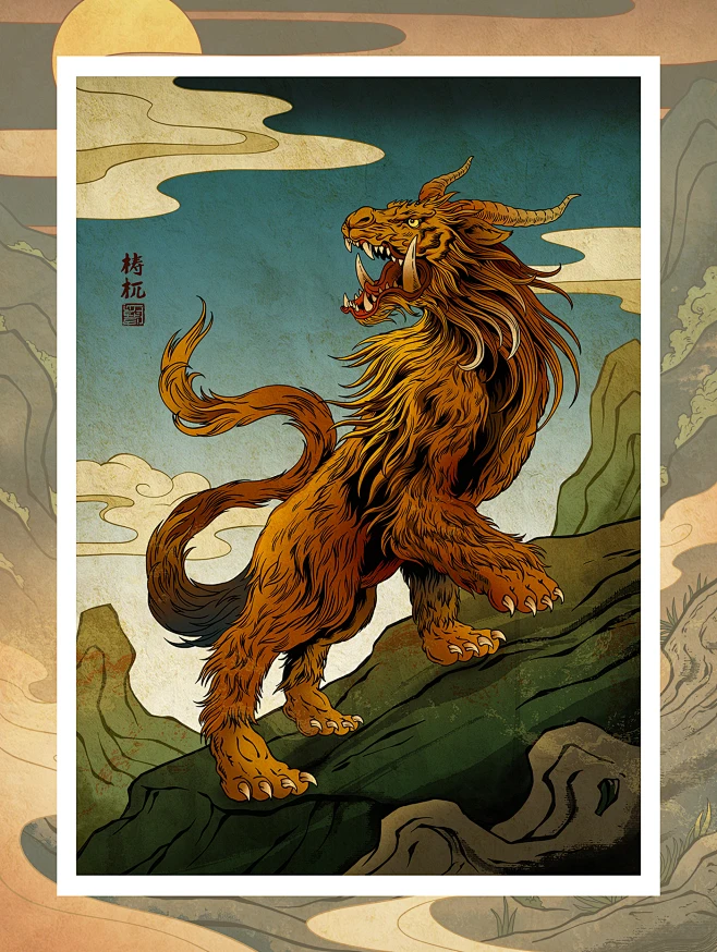 ILLUSTRATION painting Drawing Illustrator monster oriental artist ...