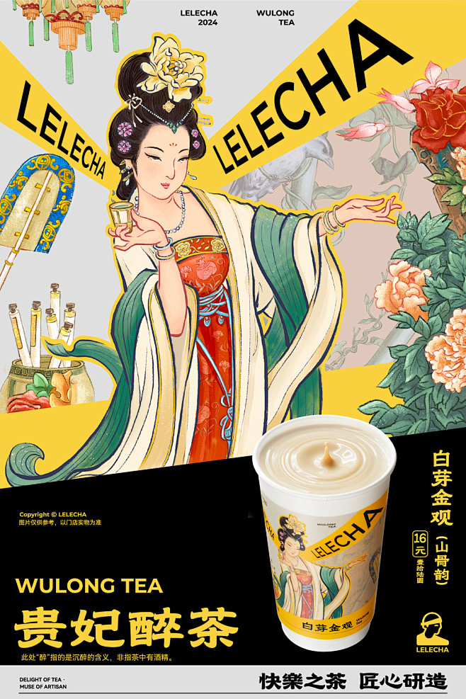 img_v3_02e5_ad06144c-0287-4649-a9cf-b56d6213572g