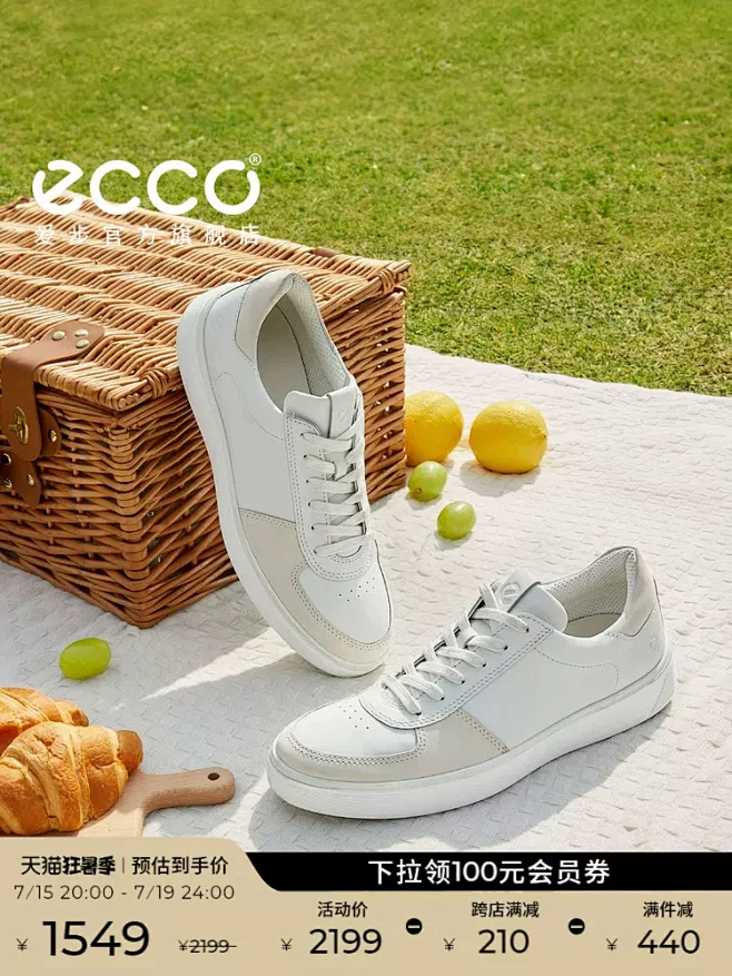 ECCO爱步男士小白鞋 24年新款男士休闲鞋板鞋街头趣闯504804-tmall.com天猫-花瓣网