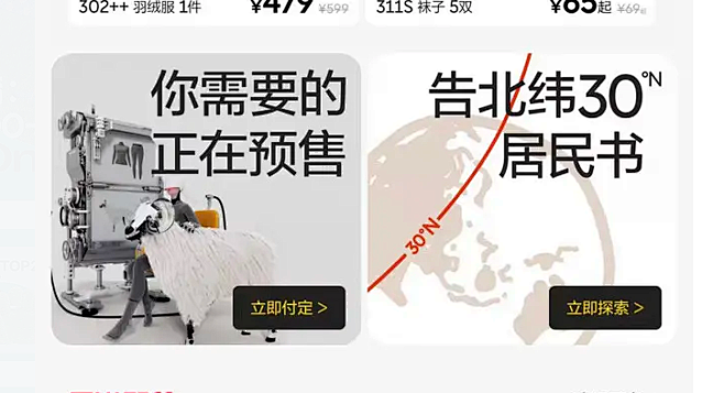 98C5CAC8-FF30-44f1-A4F0-09CB269462CD