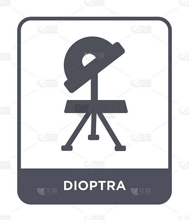 dioptra icon vector on white background, dioptra t