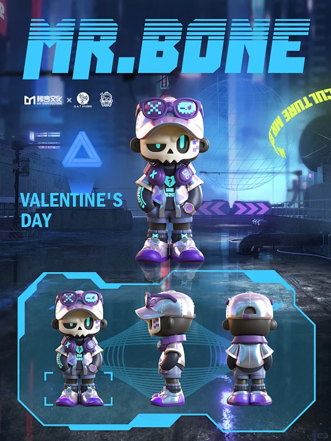 潮玩上新｜无所谓 情人节礼物MR.BONE会出手-花瓣网