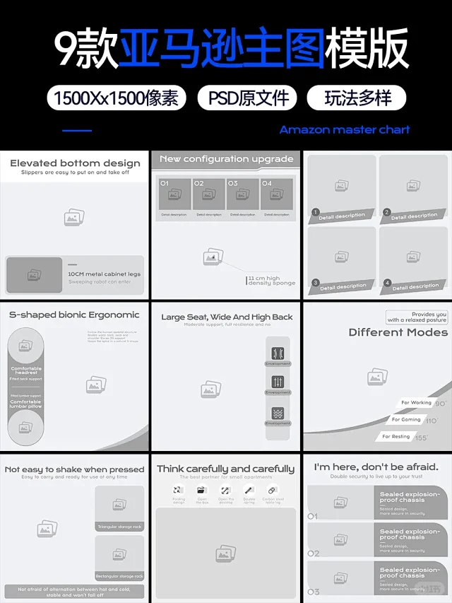 亚马逊主图设计 - 小红书搜索-花瓣网
