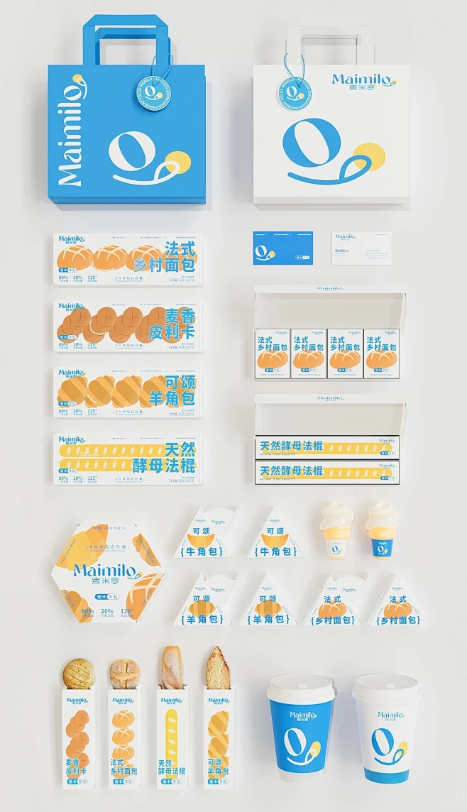 @longwu的故事 的个人主页 - 微博-花瓣网