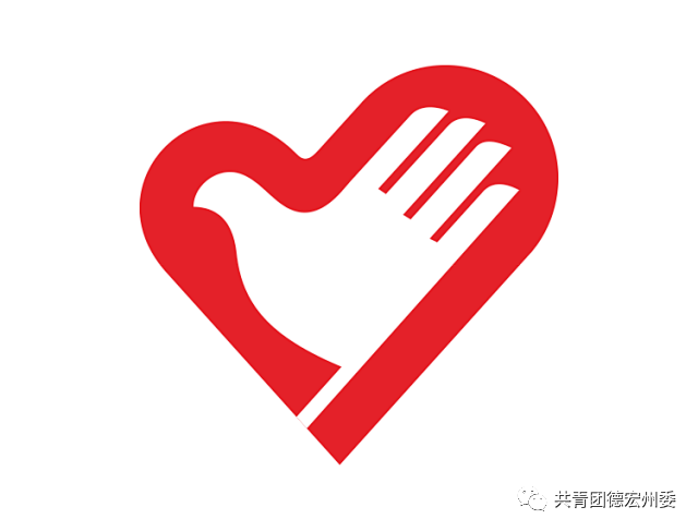 大学生志愿者标志的搜索结果_360图片-花瓣网