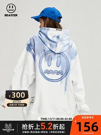 BEASTER小恶魔鬼脸扎染印花潮流卫衣街头机能风宽松连帽落肩上衣-tmall.com天猫-花瓣网