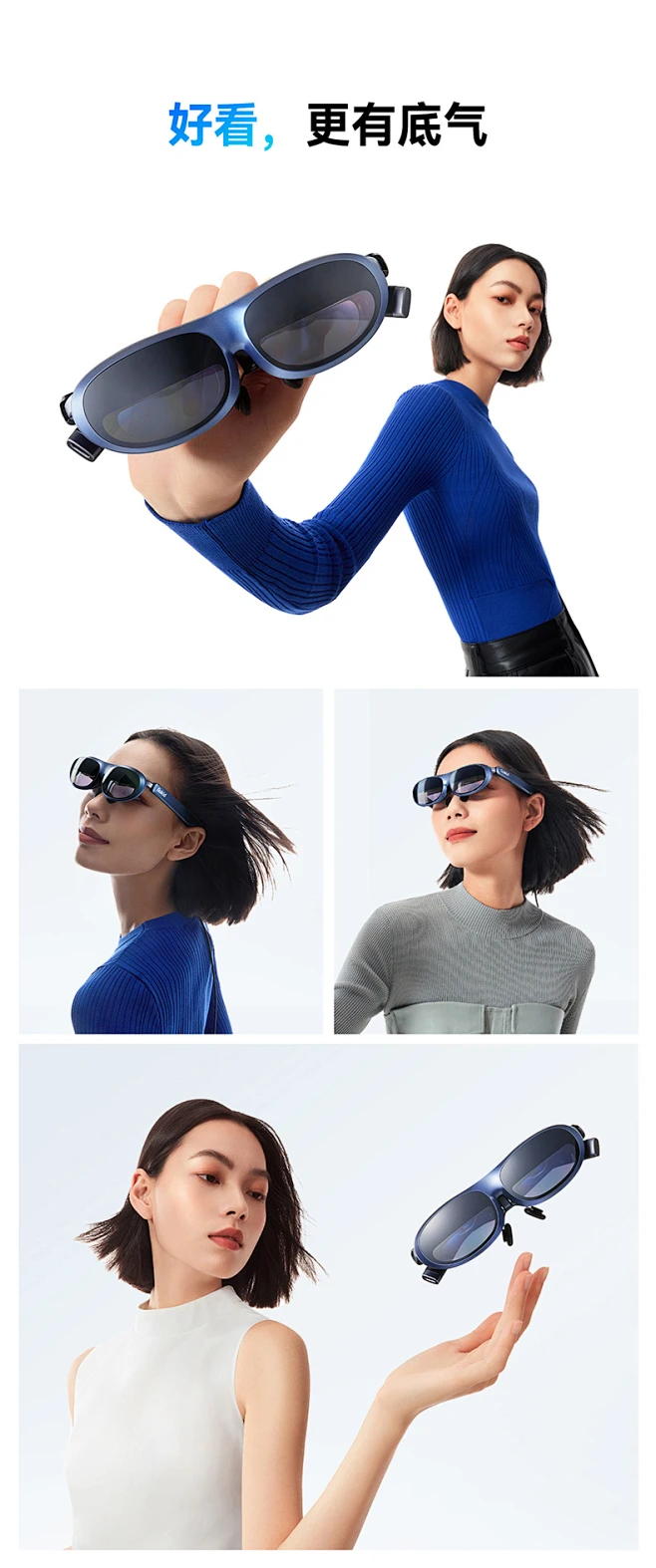 Rokid Max智能AR眼镜3D游戏观影设备rokid station智能便携ar眼镜苹果华为投屏手机用vr一体机高清显示器-tmall.com天猫-花瓣网