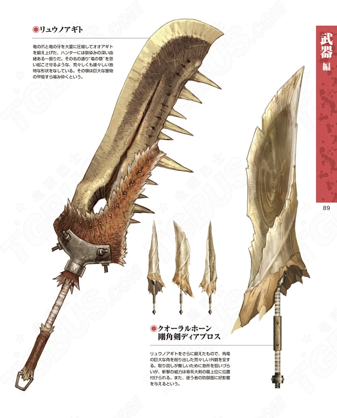 o_mh3ht_089-花瓣网