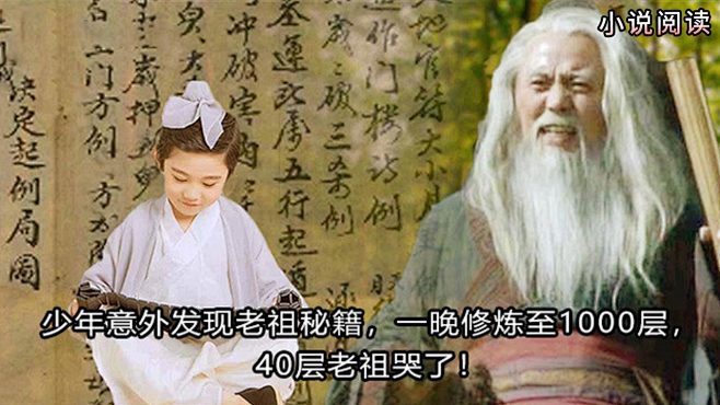 男-玄幻-大图-无-26LSQ-0927 (9)