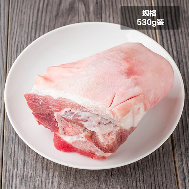 【天猫超市】爱森带皮蹄膀530g-天猫超市-天猫Tmall.com-上天猫，就购了-理想生活上天猫-花瓣网