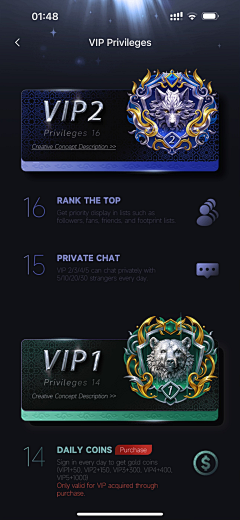 贵族/会员/VIP等级-花瓣网|陪你做生活的设计师 | IMG_0043