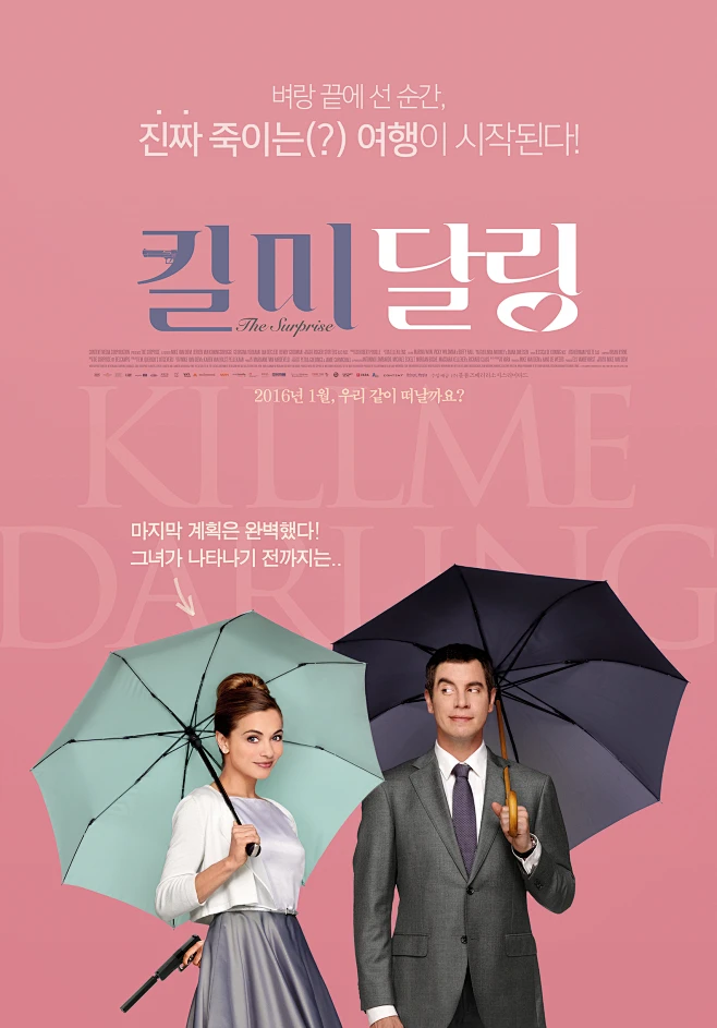 p2300675204.jpg (1583×2268)-花瓣网