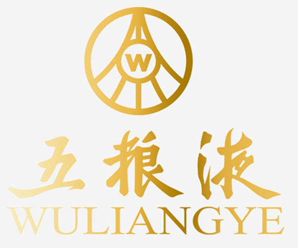 五粮液金色logo图标高清素材 LOGO WULIANGYE 五粮液 亮光 图标 金色 免抠png 设计图片 免费下载