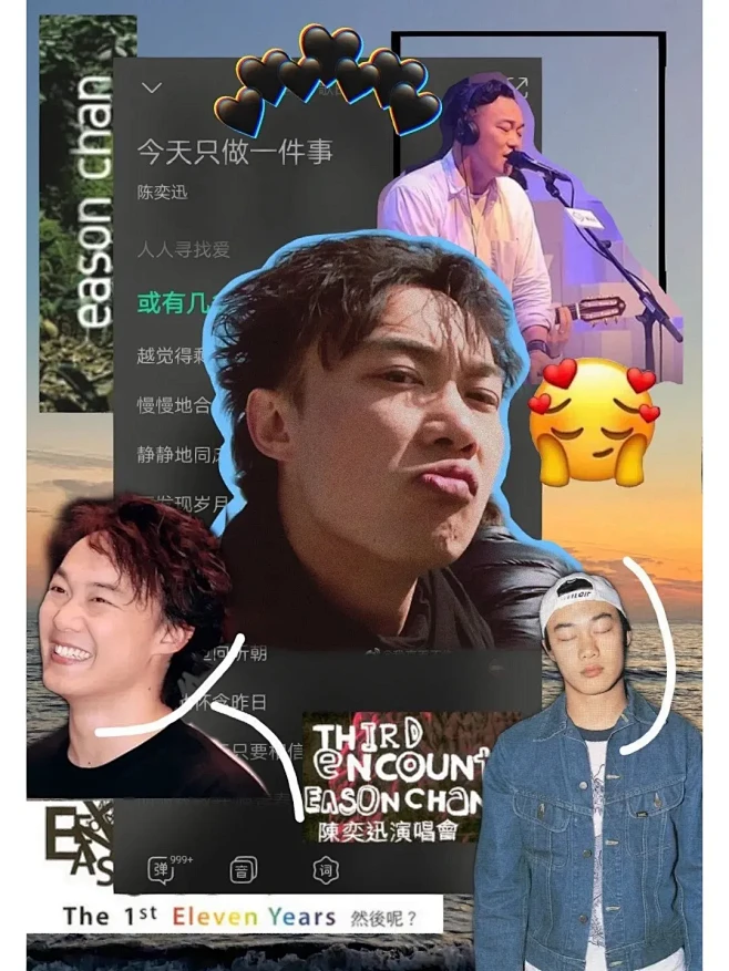 陈奕迅Eason壁纸