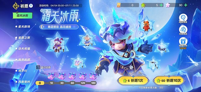 711bb723-ccfe-4f65-8e72-bba9b9598736