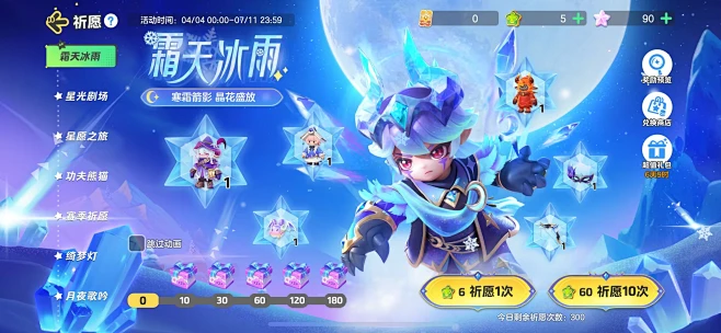 711bb723-ccfe-4f65-8e72-bba9b9598736-花瓣网